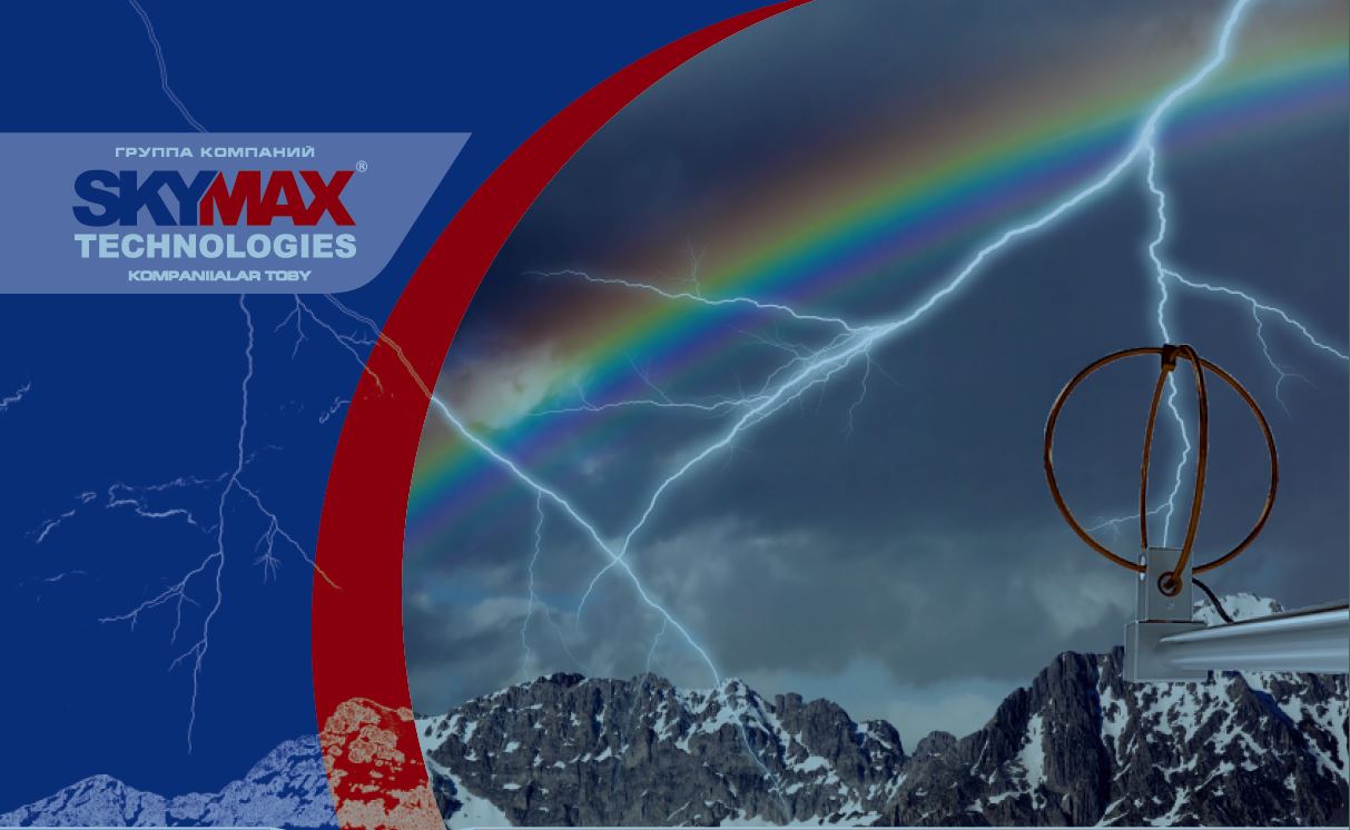 LINET SKYMAX – система мониторинга грозовой активности - WorldMonitor
