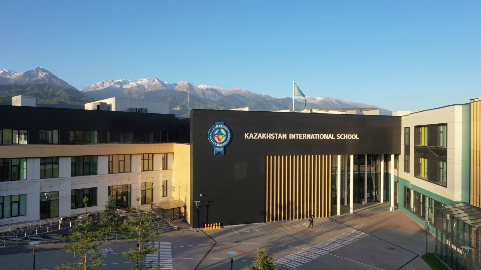 Kazakhstan International School - больше чем академические знания ...